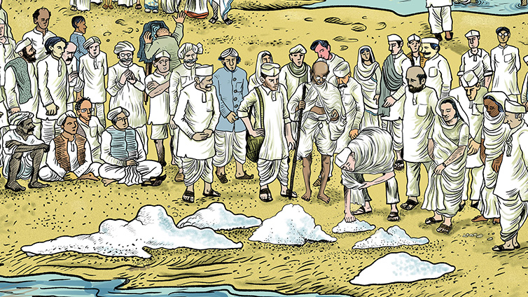 Scale Switching – Zooming Out