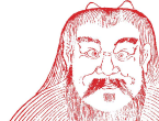 Pangu: A Chinese Myth About the Creation of the World