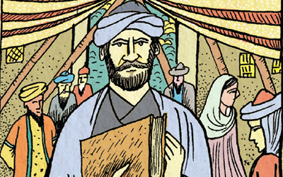 An Illustrated Biography of Ibn Khaldun