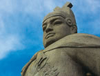 Zheng He