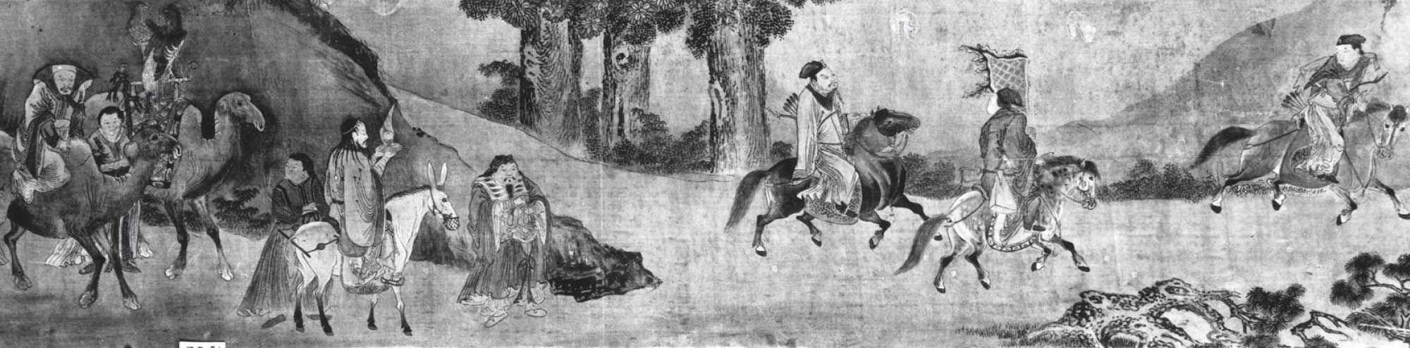 The Fall of the Han Dynasty