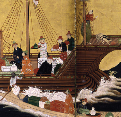 OER Project Brochure